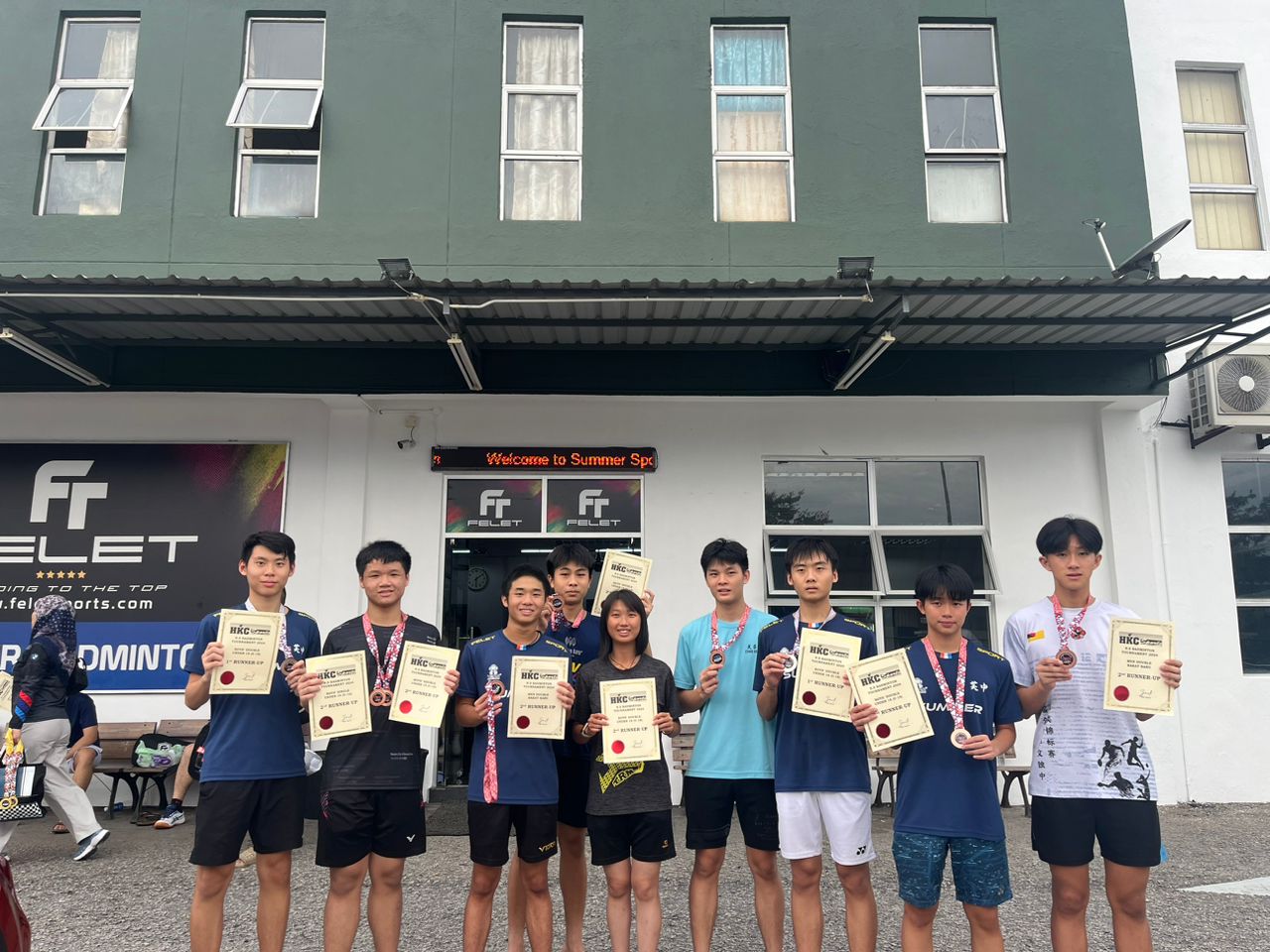  N S Badminton Chung Hua High School Seremban